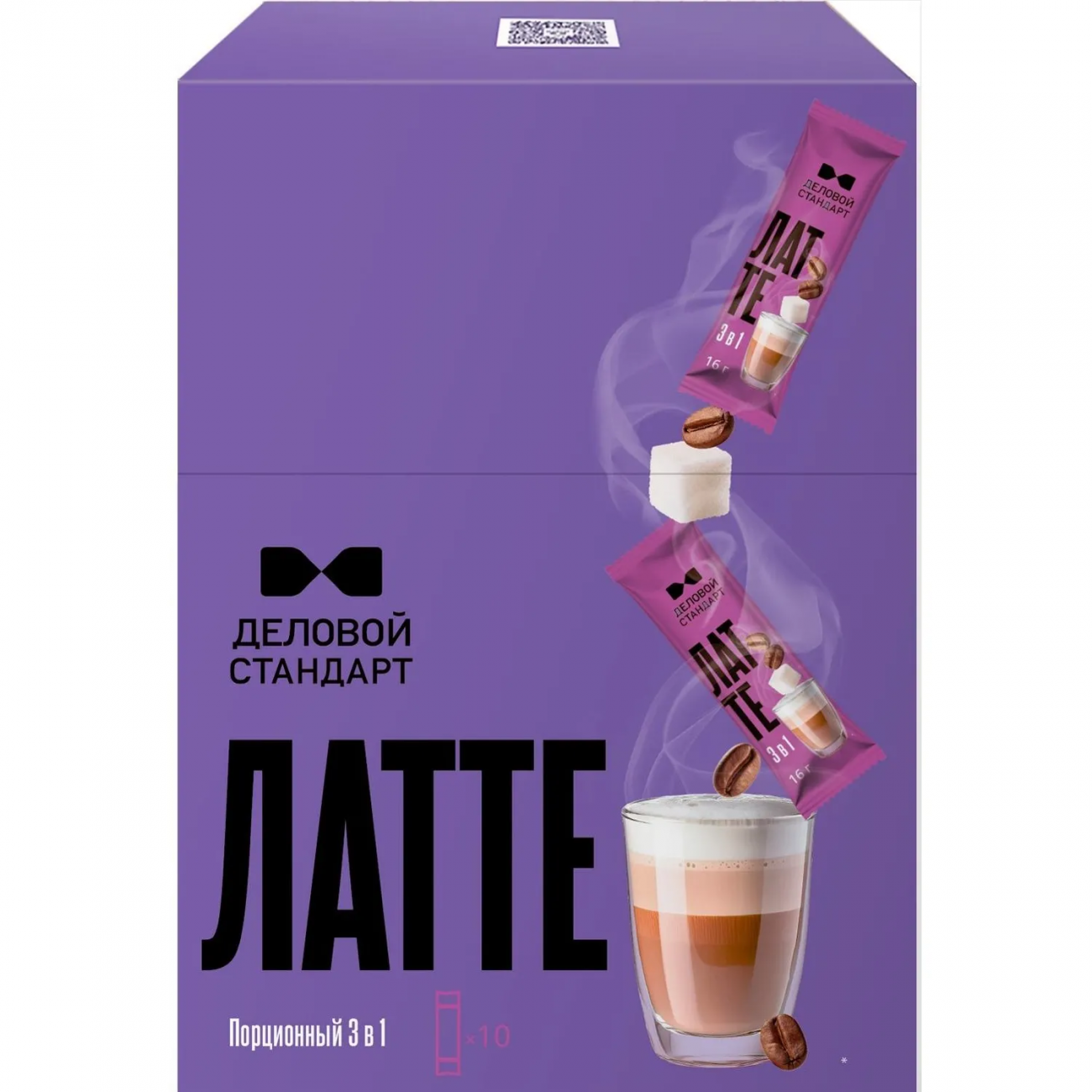 Кофе порционный 3в1 Деловой Стандарт Latte, 16грх10шт/уп 1918526