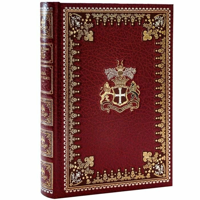 Тайна Мари Роже