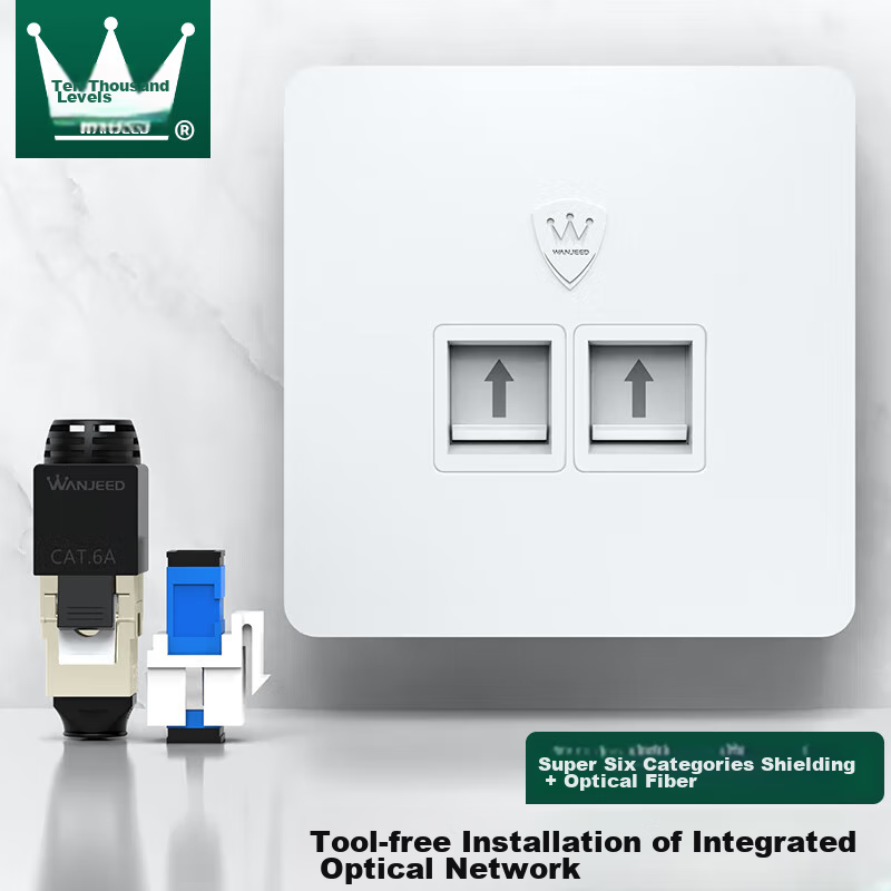 WANJEED Cat6a 10G волоконно-оптическая розетка панель двойного порта SC интерфейс с двойной экранировкой белый 1-41516