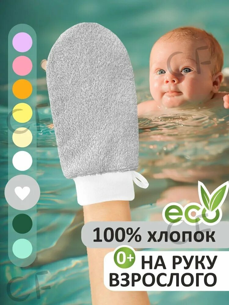 Бестселлер для пилинга