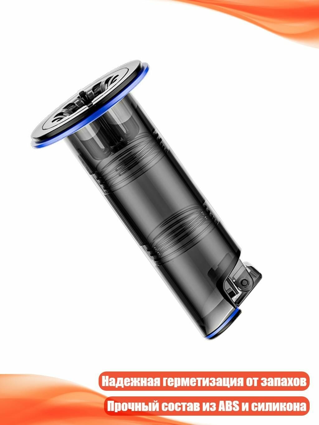 Регулируемая дренажная труба