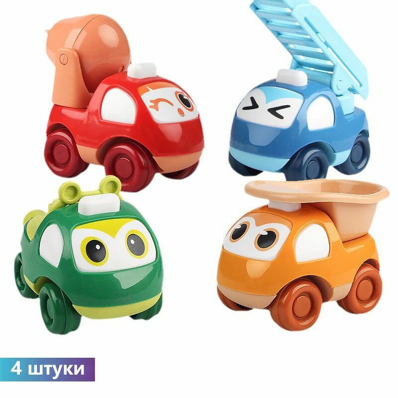 4 PCS Подарок на первый день рождения малыша: машинка для катания и раннего развития, толокар, ходунки, развивающая игрушка для мальчиков и девочек.