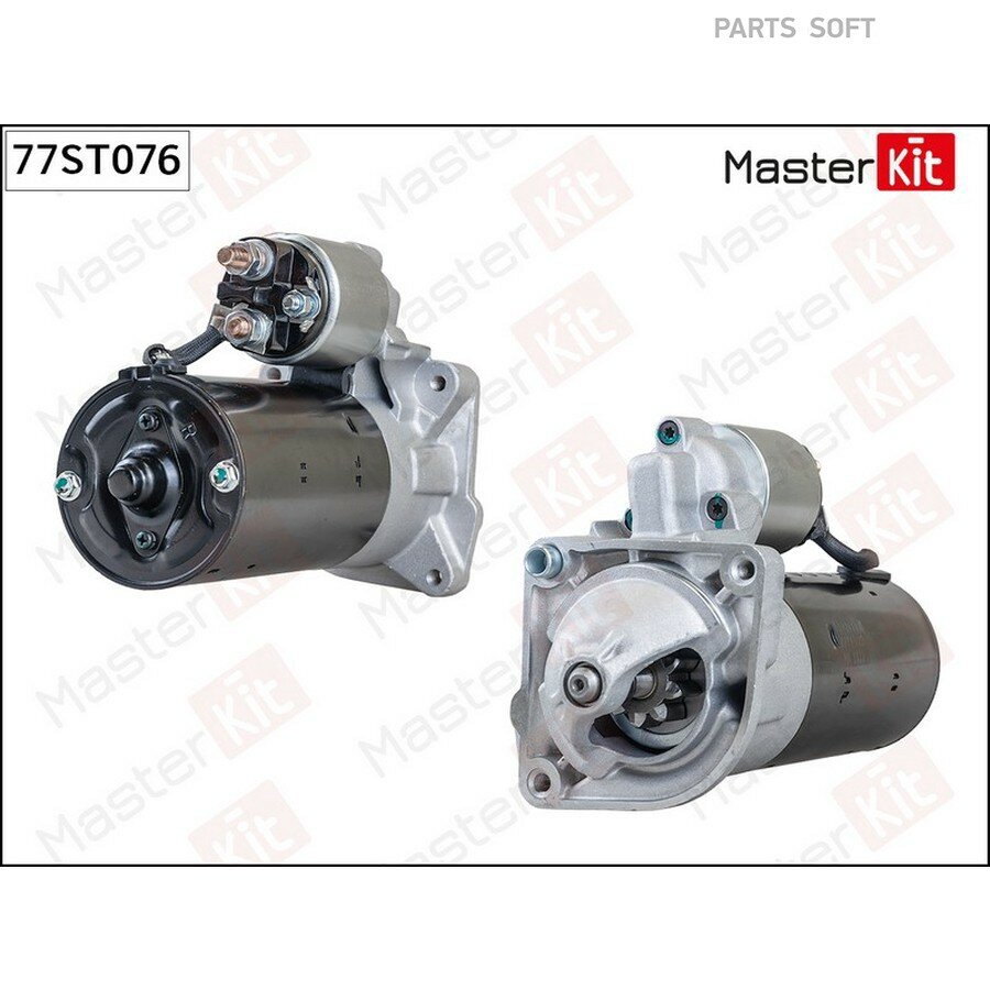 MASTERKIT 77ST076 Стартер CITROEN BOXER/FIAT DUCATO/PEUGEOT JUMPER 2.5кВт