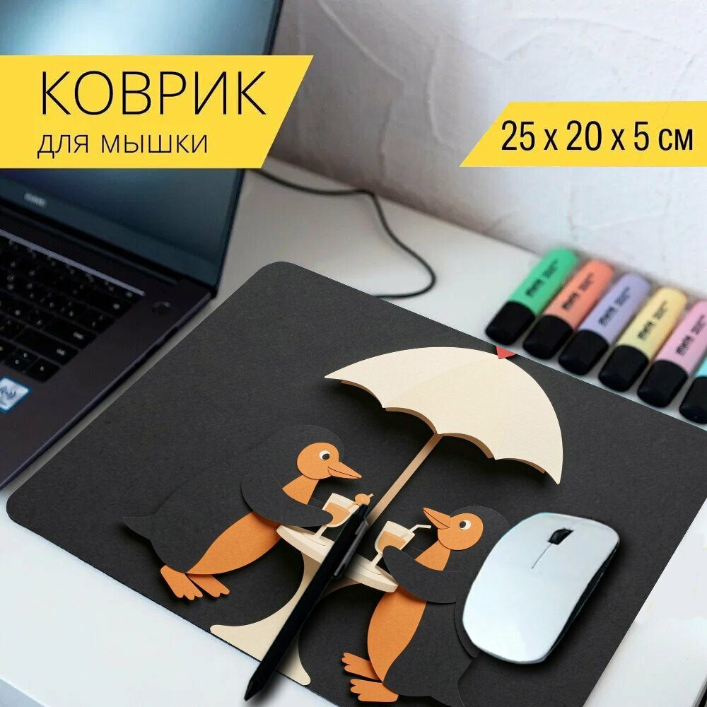 Коврик для мыши с принтом "Пингвины на свидании под зонтом. Два милых пингвина в бумажном стиле сидят за столиком под большим светлым навесом с красным сердцем. Черный фон." 25x20см.