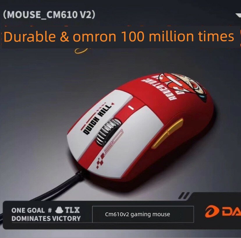 DAREU Daryou cm610 Wrangler игровая мышь настольный компьютер ноутбук киберспорт Интернет-кафе ест курица проводная