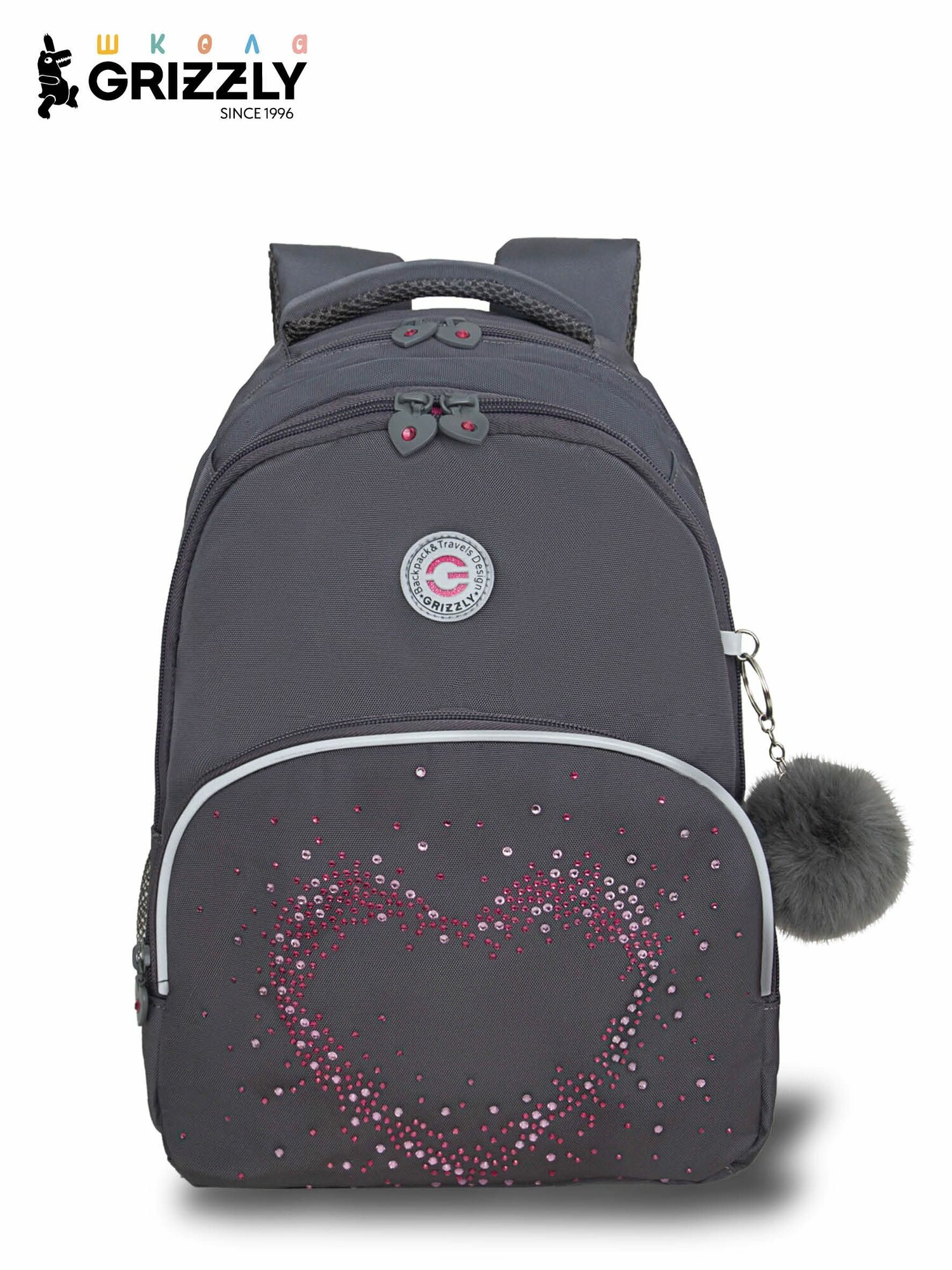 Рюкзак школьный GRIZZLY с карманом для ноутбука 13", анатомической спинкой, для девочки, RG-560-3