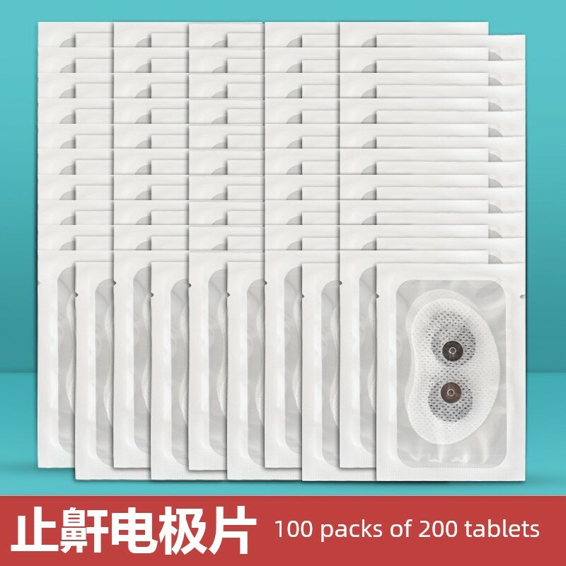 Альтернативные электродные пластыри Cloud Flying 4200 Snoring Circle 4300 для лечения храпа, устройство против храпа