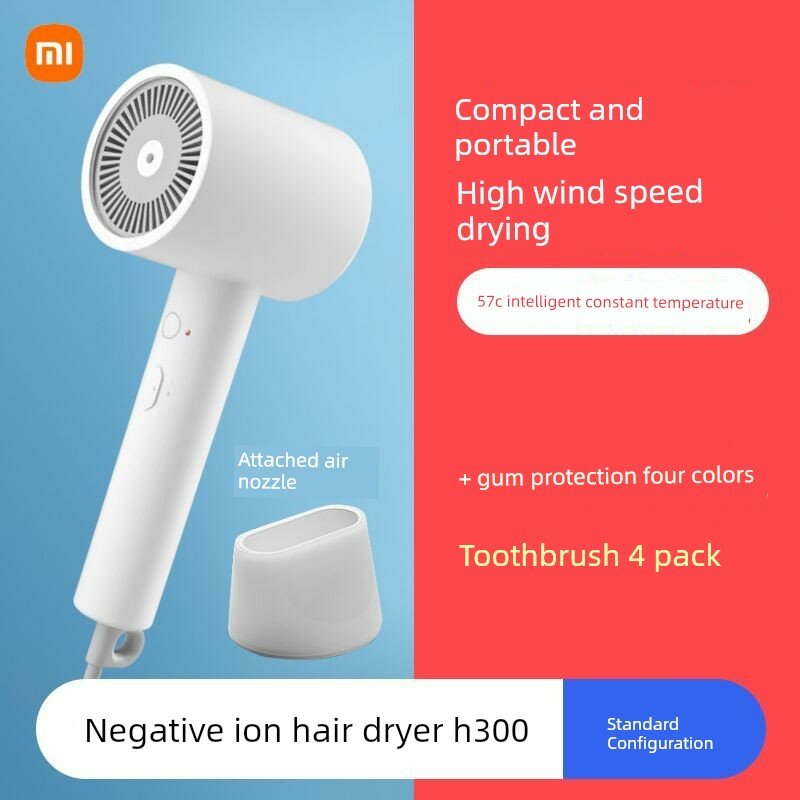 Фен MIUI/Xiaomi Mijia H300 с функцией ионизации, быстрая сушка для дома и общежития, горячий и холодный воздух Фен для