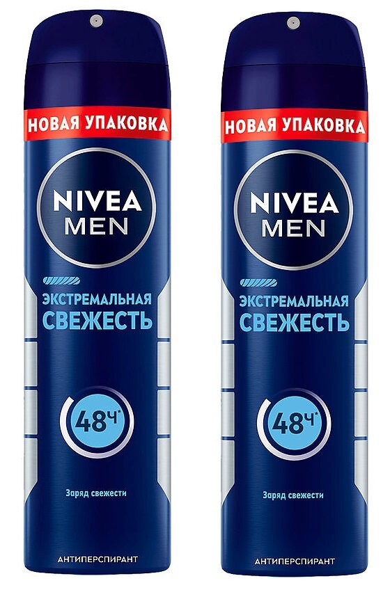 Дезодорант-антиперспирант Nivea Men спрей Экстремальная свежесть Aqua cool, 150 мл 2шт