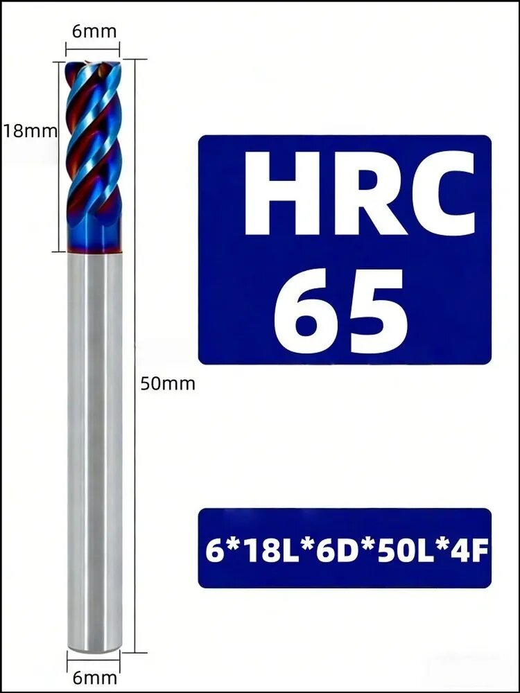 Концевая фреза по металлу твердосплавная 6х50 мм, 4 лезвия, HRC65, для ЧПУ, нержавейки и меди