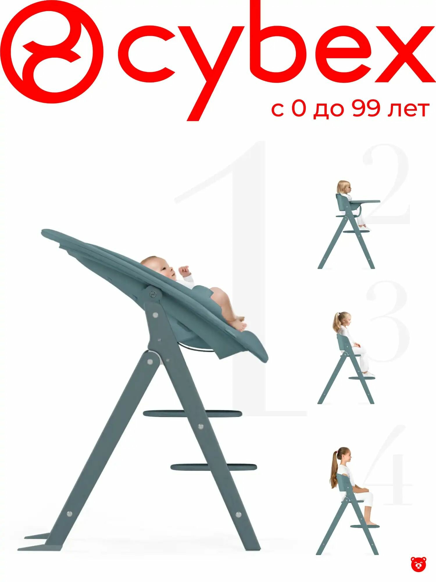 Cybex Click & Fold Шезлонг и стульчик для кормления 4 в 1, Stone Blue