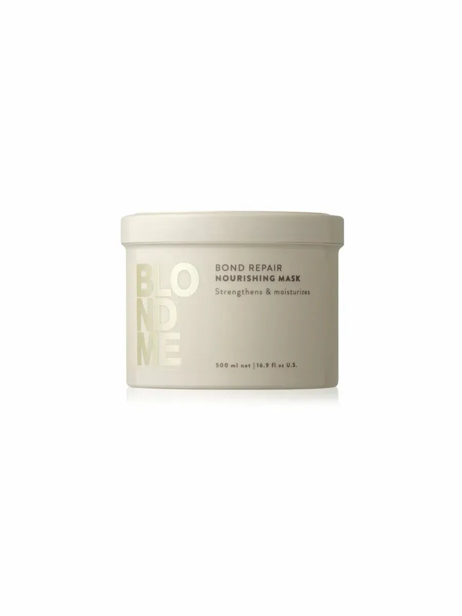 Schwarzkopf BlondMe Repair Nourishing Маска для светлых волос 500 мл