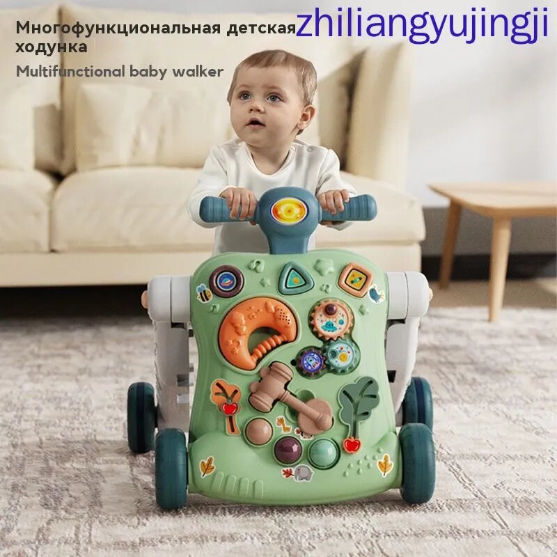 Детские ходунки