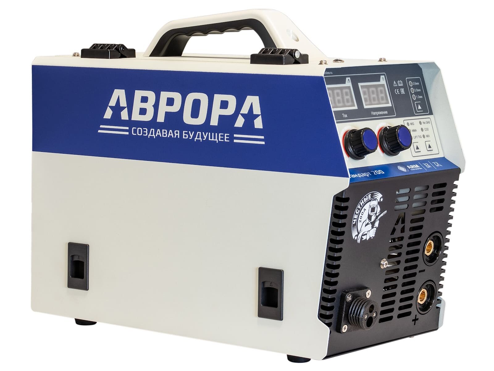 Сварочный полуавтомат Аврора Стандарт 200