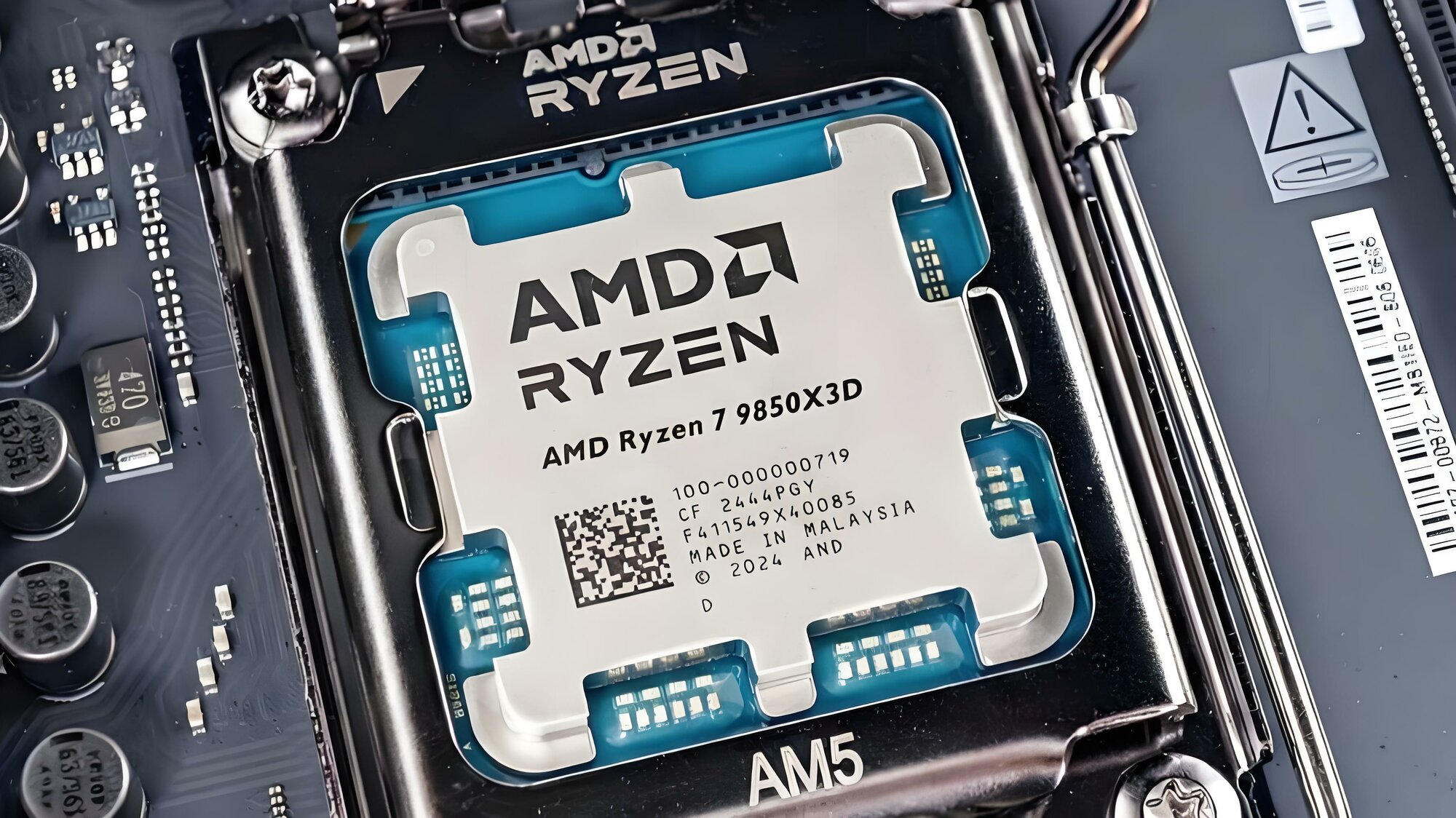 Процессор AMD Ryzen 7 9850X3D (ОЕМ)