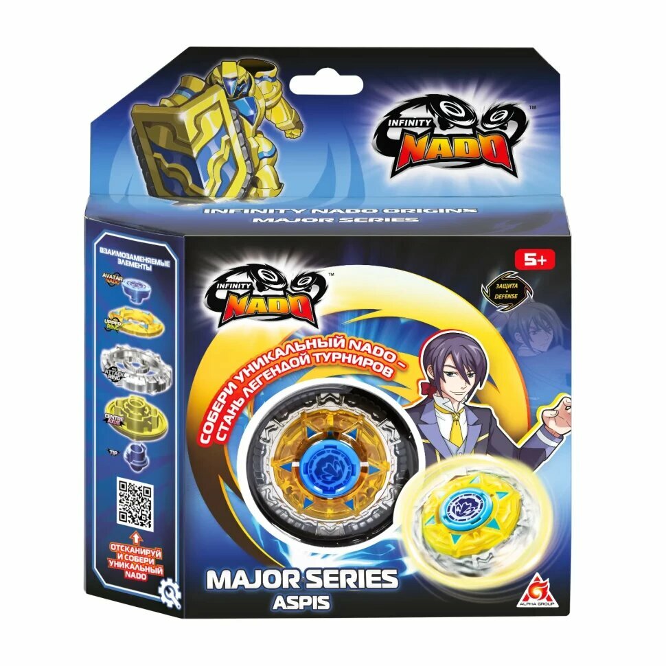 Игровой набор Infinity Nado 68695 Ослепительный щит