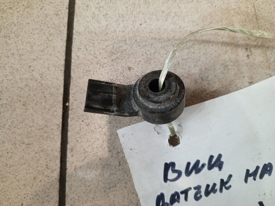 Датчик детонации от Toyota Vitz 2005-2010