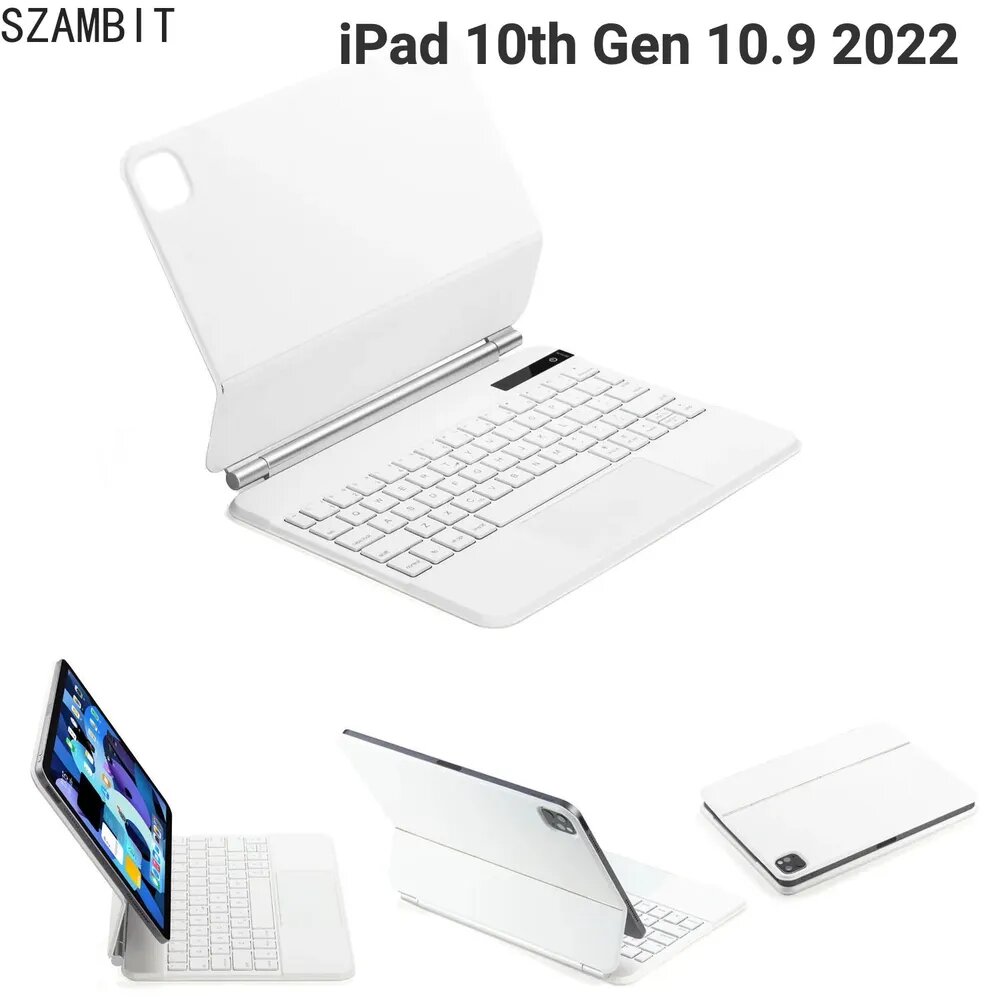 Волшебная клавиатура с подсветкой для iPad 10-го поколения 10.9", 2022 магнитный плавающий чехол-клавиатура