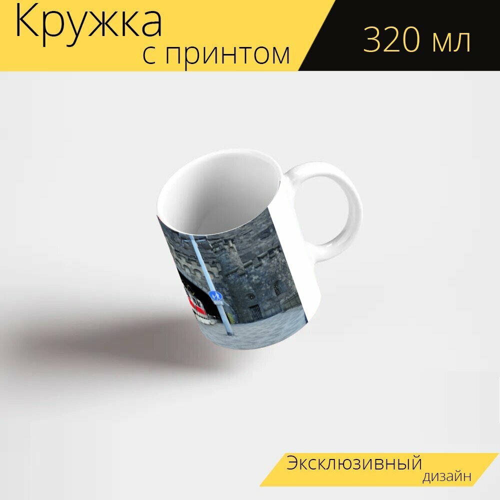 Кружка с рисунком, принтом "Трамвай, прага, чешский" 320 мл.