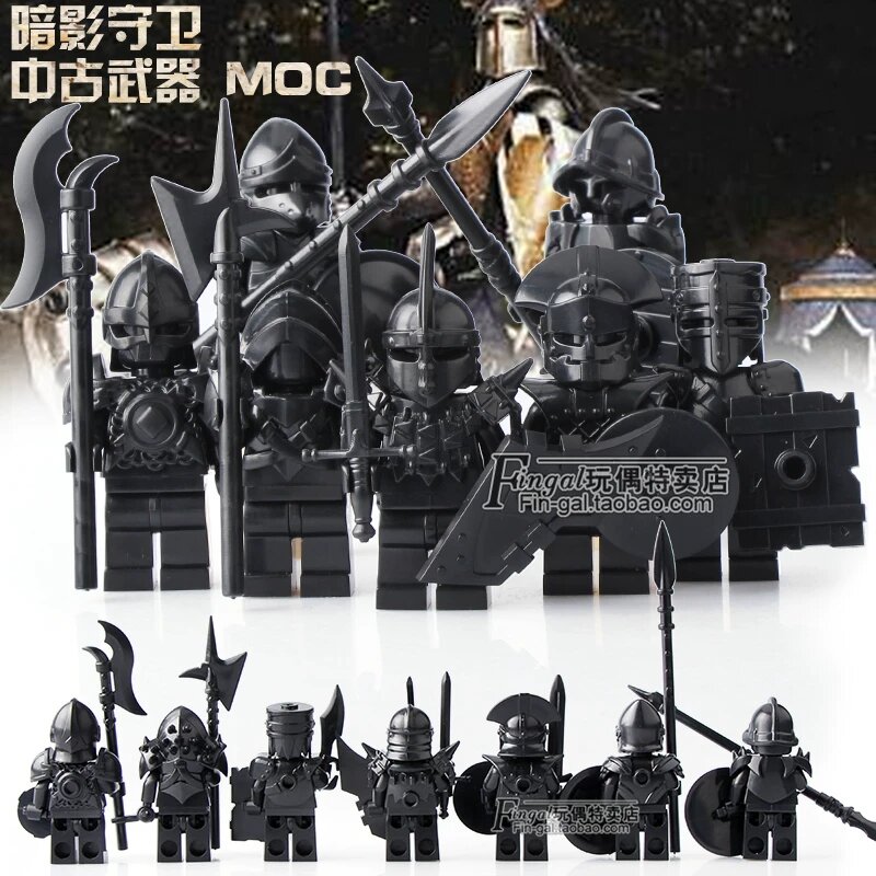 Набор из 7 фигур Shadow Legion для совместимых строительных блоков LEGO, упаковка в пакет - военная тематика