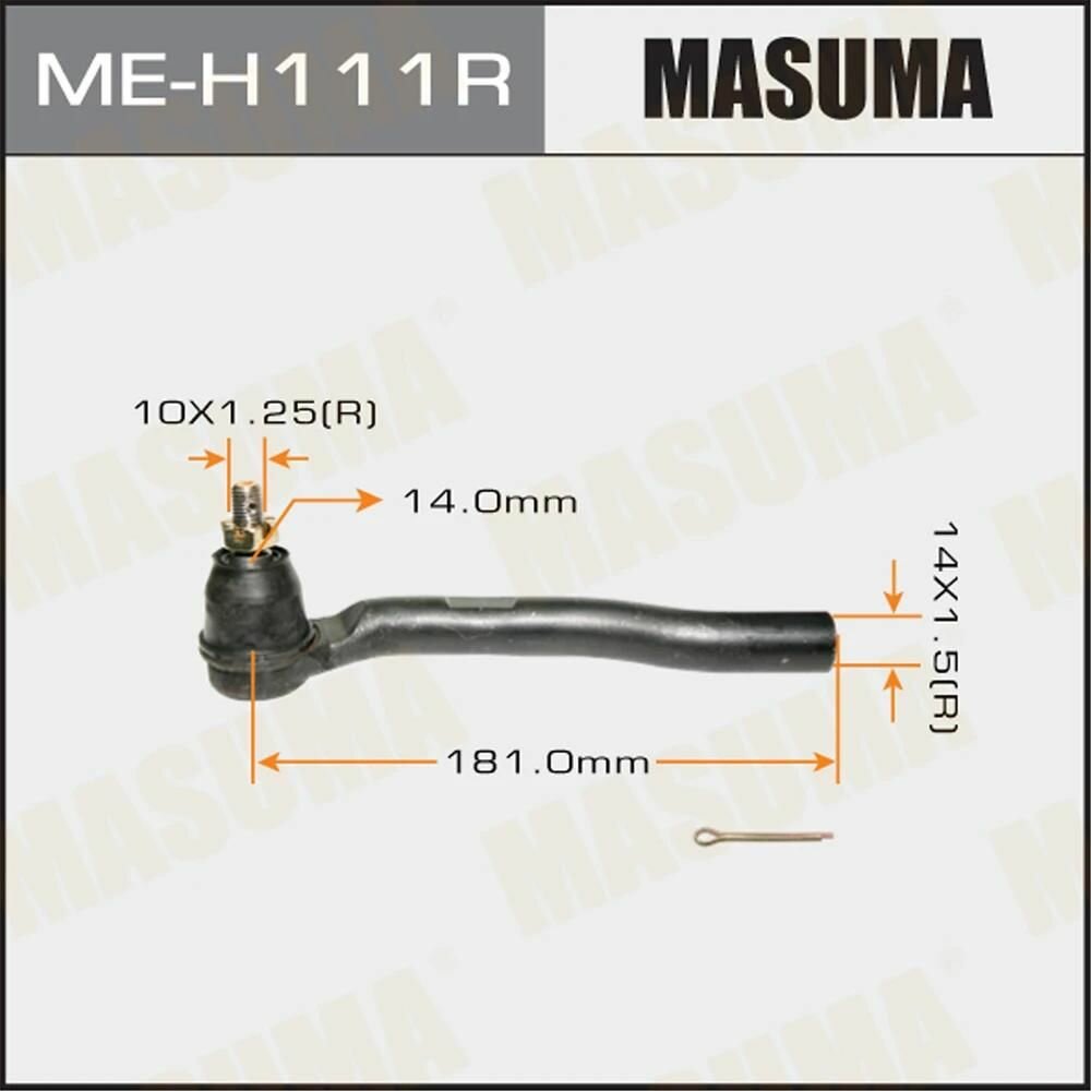 Наконечник рулевой тяги R MASUMA ME-H111R Honda Insight II Ze2, Ze3Jazz II Ge6, Gg2, Gg3, Gg6, Gp1 08-14