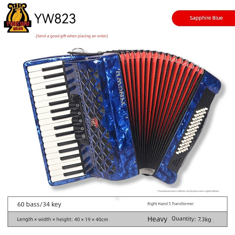 Баян 60-басов YW-823 с сапфирово-синей окраской и 5-летней гарантией