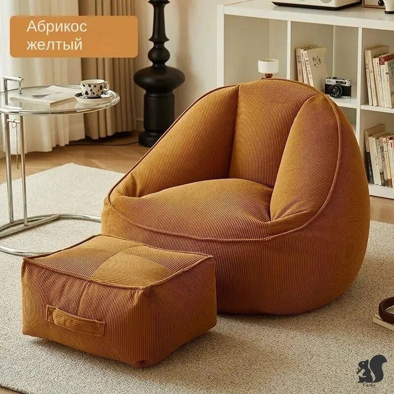 Кресло-мешок Трон, Вельвет, Размер XXL, желтый,80*62*80