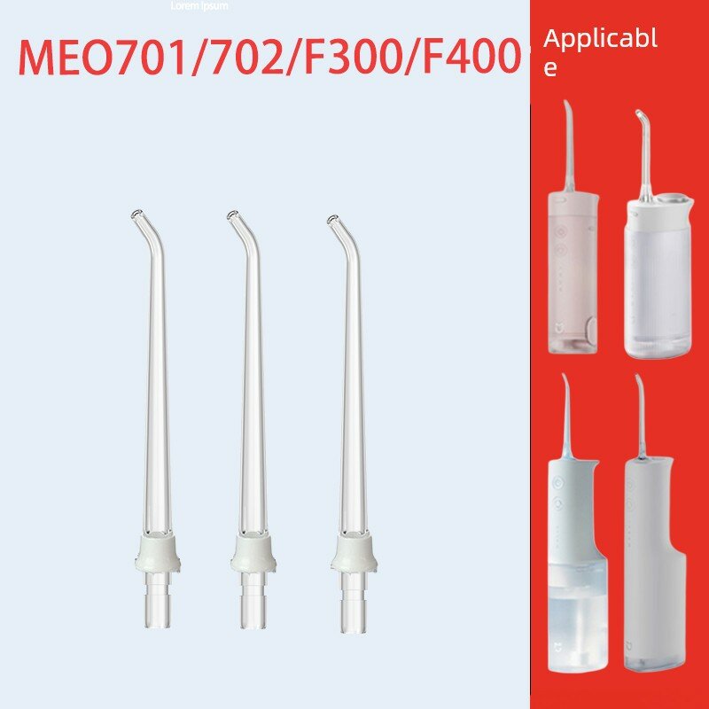 Совместим с насадками для ирригатора Mijia MEO701/702/703/705/F300/F400, сменные насадки для чистки зубов. 3