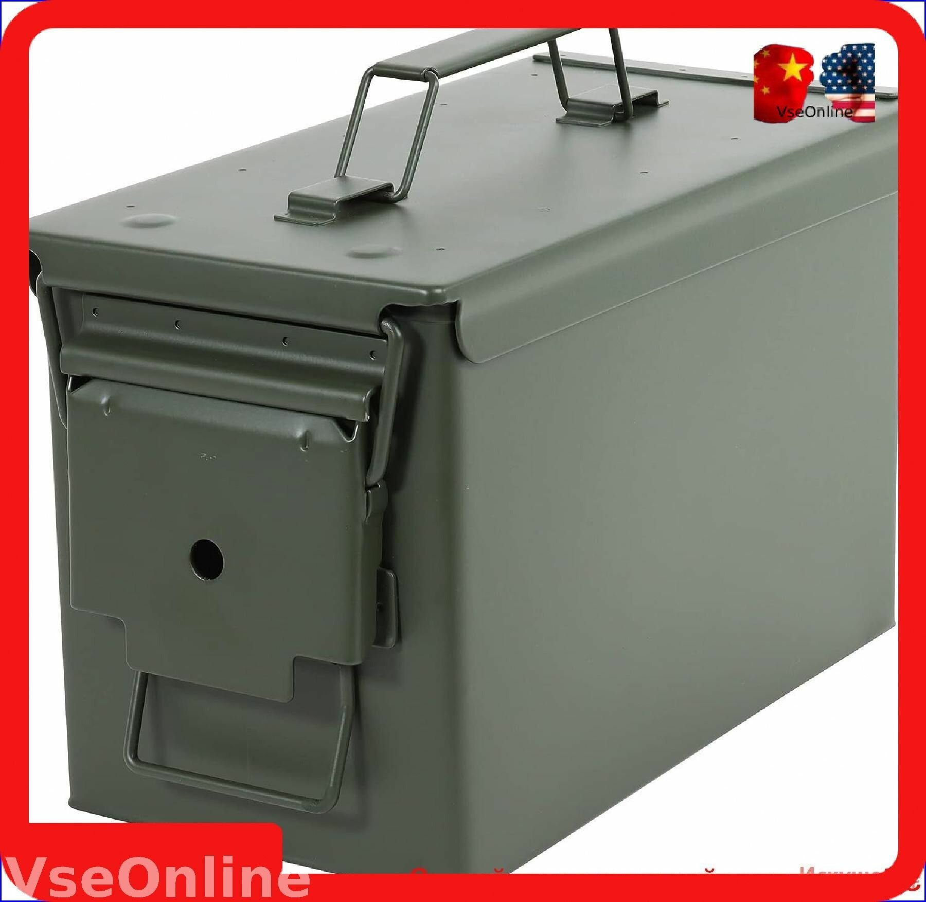 Кейс для патронов