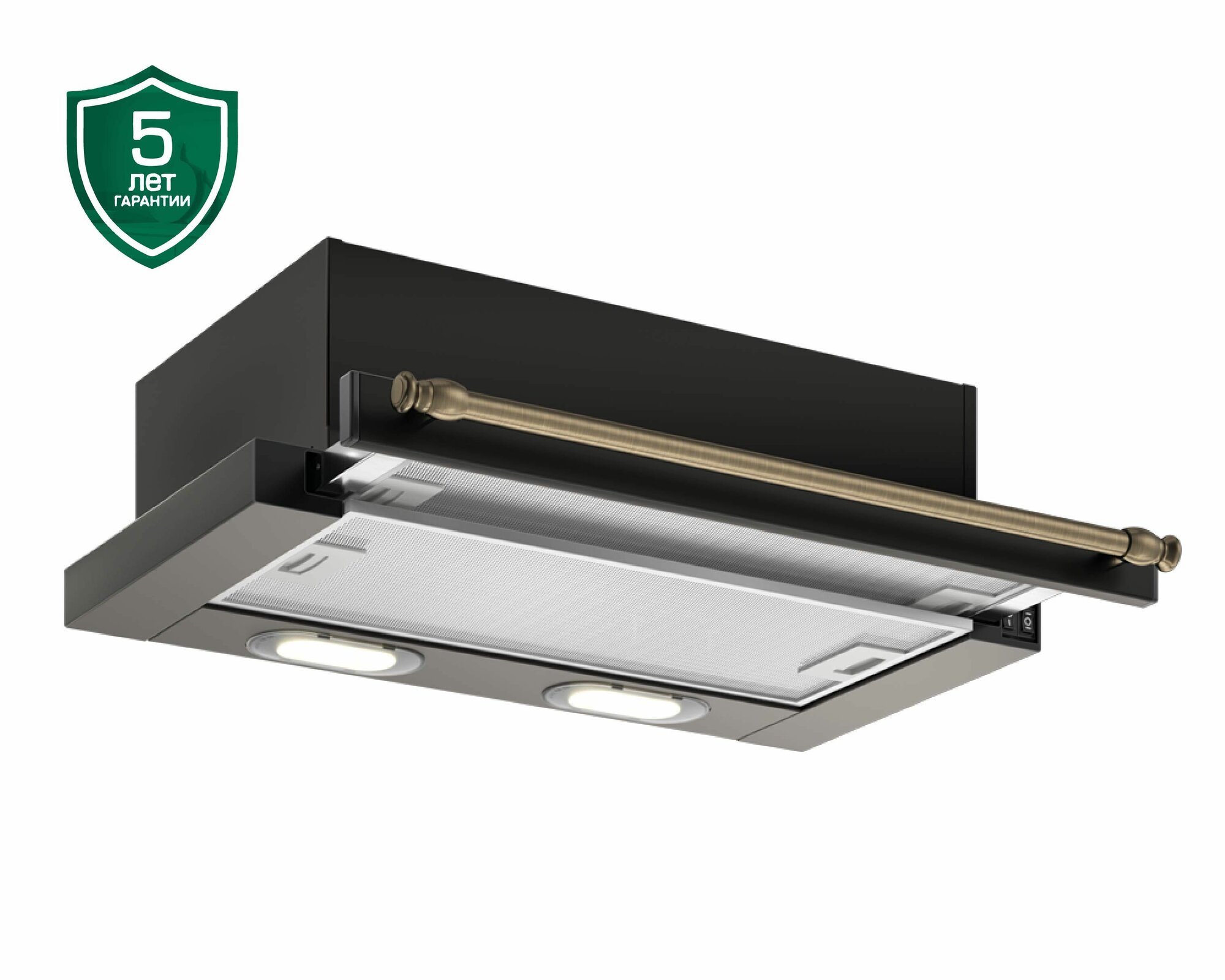 Кухонная телескопическая вытяжка Elikor Интегра 50П-400-В2Л, антрацит/рейлинг бронза, 50 см, производительность 400 м3/ч, клавишное управление, отвод/рециркуляция, встраиваемая
