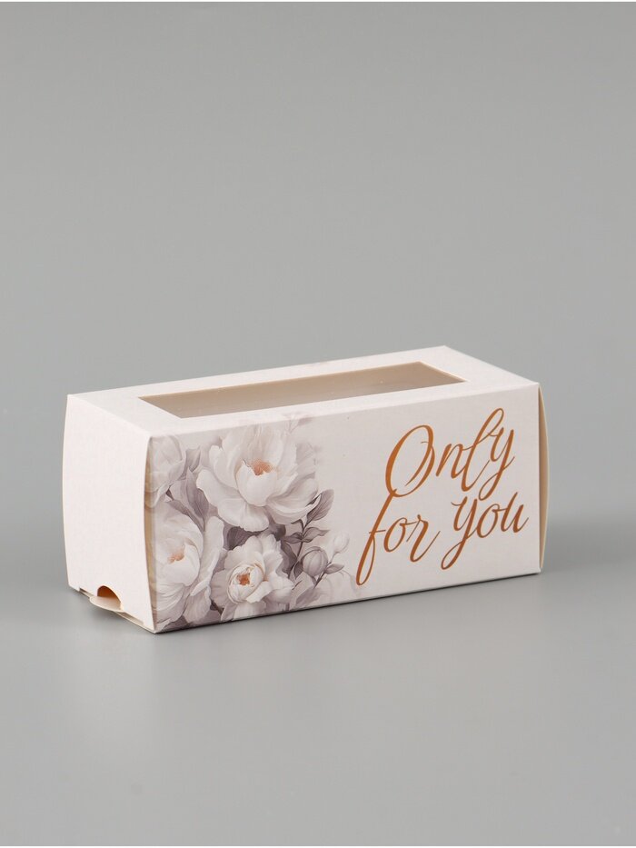 Коробка подарочная с окном Only for you, 12×5.5×5.5 см, самосборная, 5 шт.