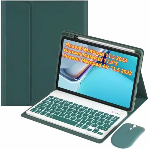 Чехол-клавиатура с русской клавиатурой для Huawei Matepad 11.5 BTK-W00, W09, AL09/11.5s DMG-W00, TGR-W10, W09/Air 11.5 2023 DBY2-W00, W09 с держателем