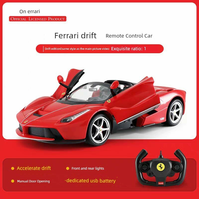 Масштаб 1:14, Радиоуправляемая машина Ferrari кабриолет для детей, зарядная модель с базовым комплектом