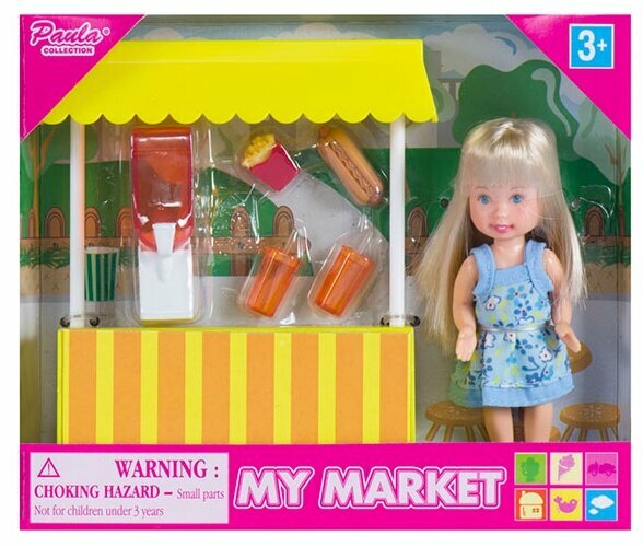 Игровой набор Paula Collection Гамбургер MC23404, для девочек