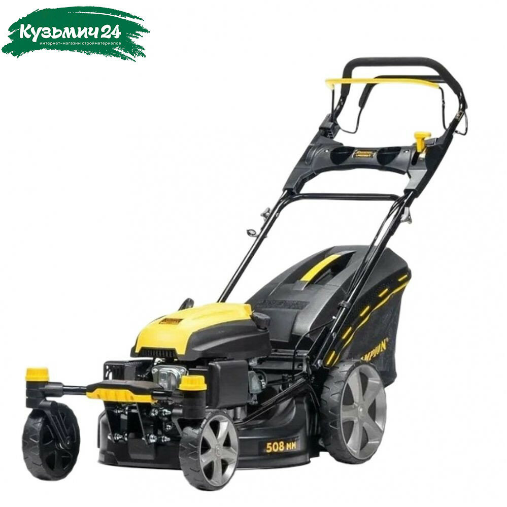 Газонокосилка бензиновая Champion LMZ5130/2 самоходная, травосборник 65 л, 3000 Вт