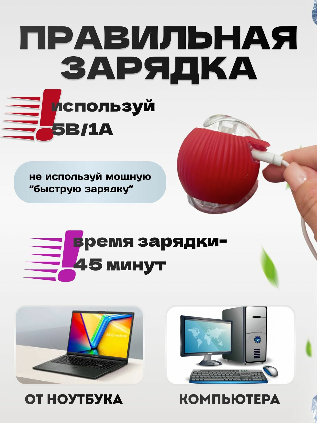 Игрушка для животных — фото 1