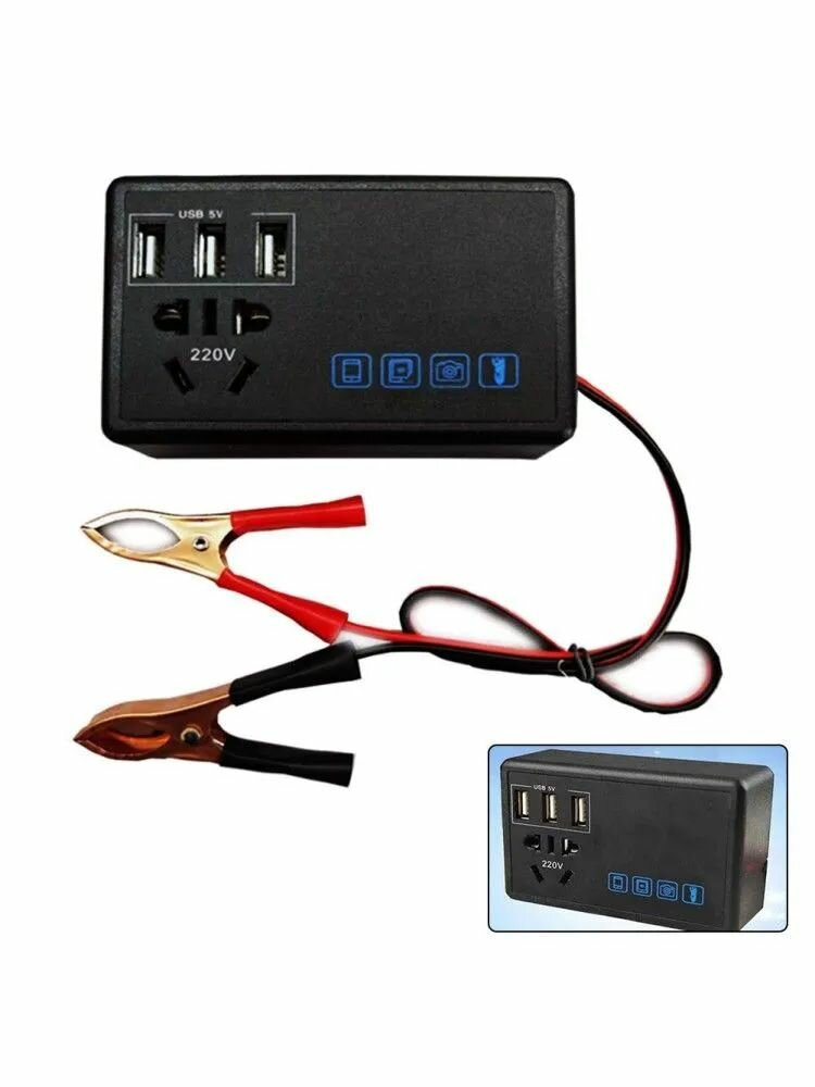 Автомобильный инвертор 12/24V → 220V, 200W, подключение к аккумулятору, преобразователь напряжения для авто