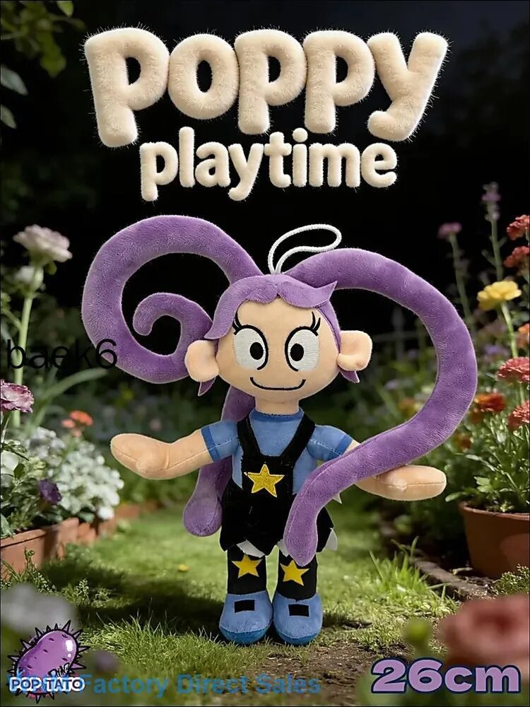 Мягкая игрушка Лили Лавбрейдс из Poppy Playtime 26 см лиловый плюш