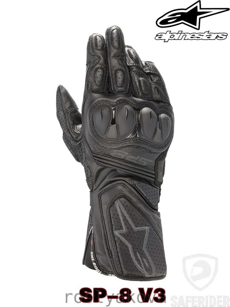 Моточерепаха Alpinestars SP-8 V3, размер XL, цвет черный, нейлон