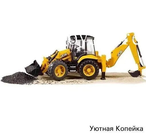 Игрушечная машинка JCB Экскаватор-погрузчик Желтый металлический масштаб