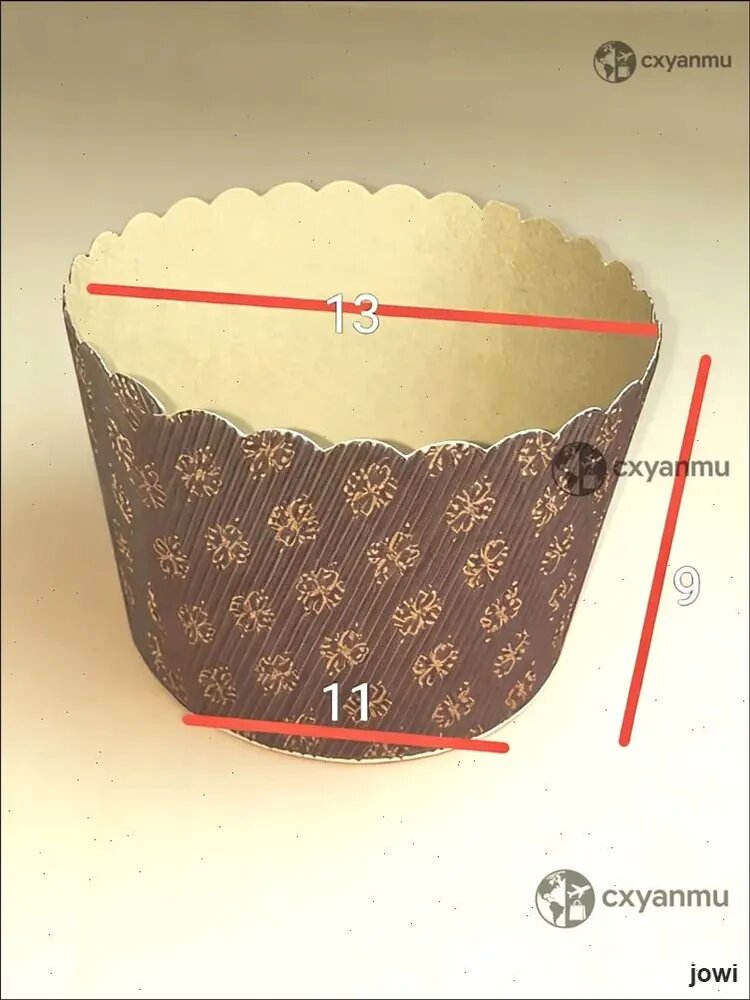 Форма для выпечки, Круглая, 13 см, 10 шт