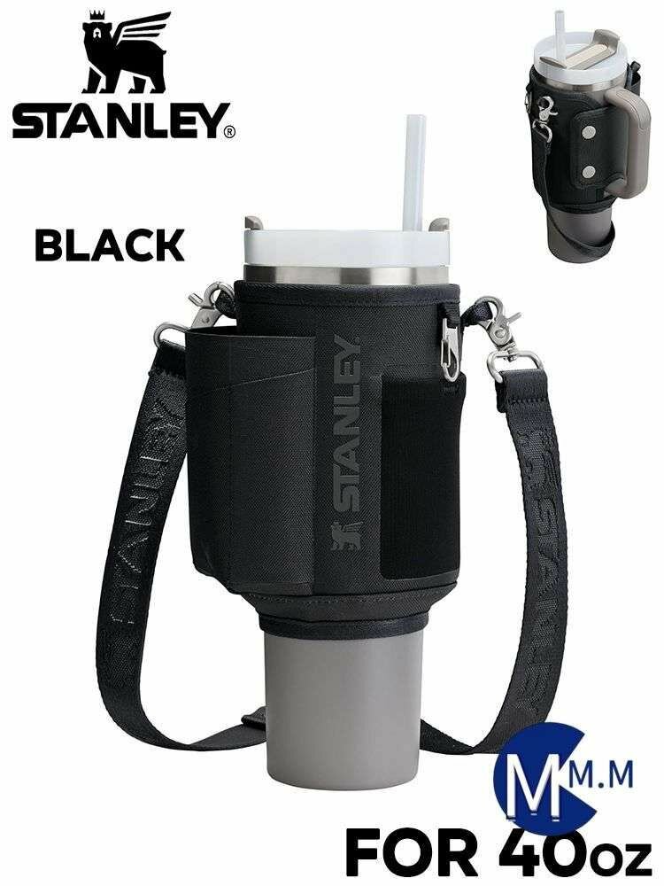 Капхолдер THE ALL DAY 40 OZ QUENCHER для кружки Stanley, Black, черный