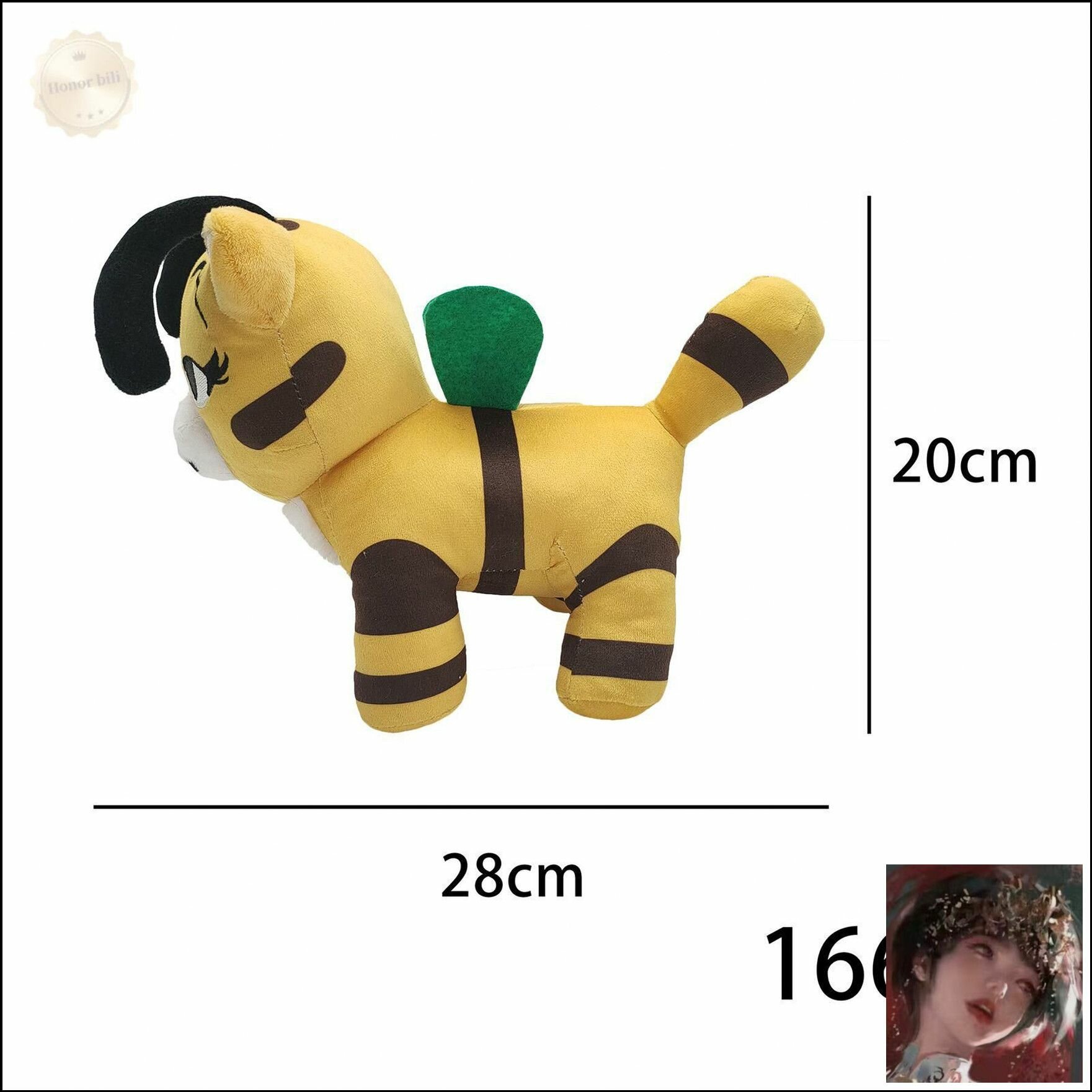 Игрушка персонаж Кошка-Пчёлка Cat-Bee Poppy Playtime Player 20см мягкая плюшевая кукла для детей