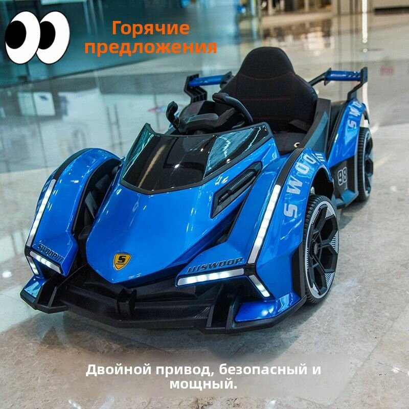 Электромобиль детский четырёхколёсный с дистанционным управлением, подходит мальчикам и девочкам