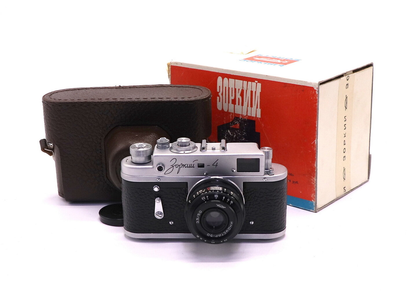 Советский фотоаппарат Зоркий 4 kit в упаковке