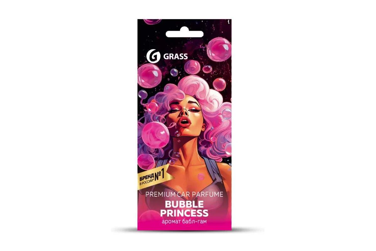 Ароматизатор воздуха картонный Grass Bubble princess сухой подвесной ароматизатор с запахом Баббл гам