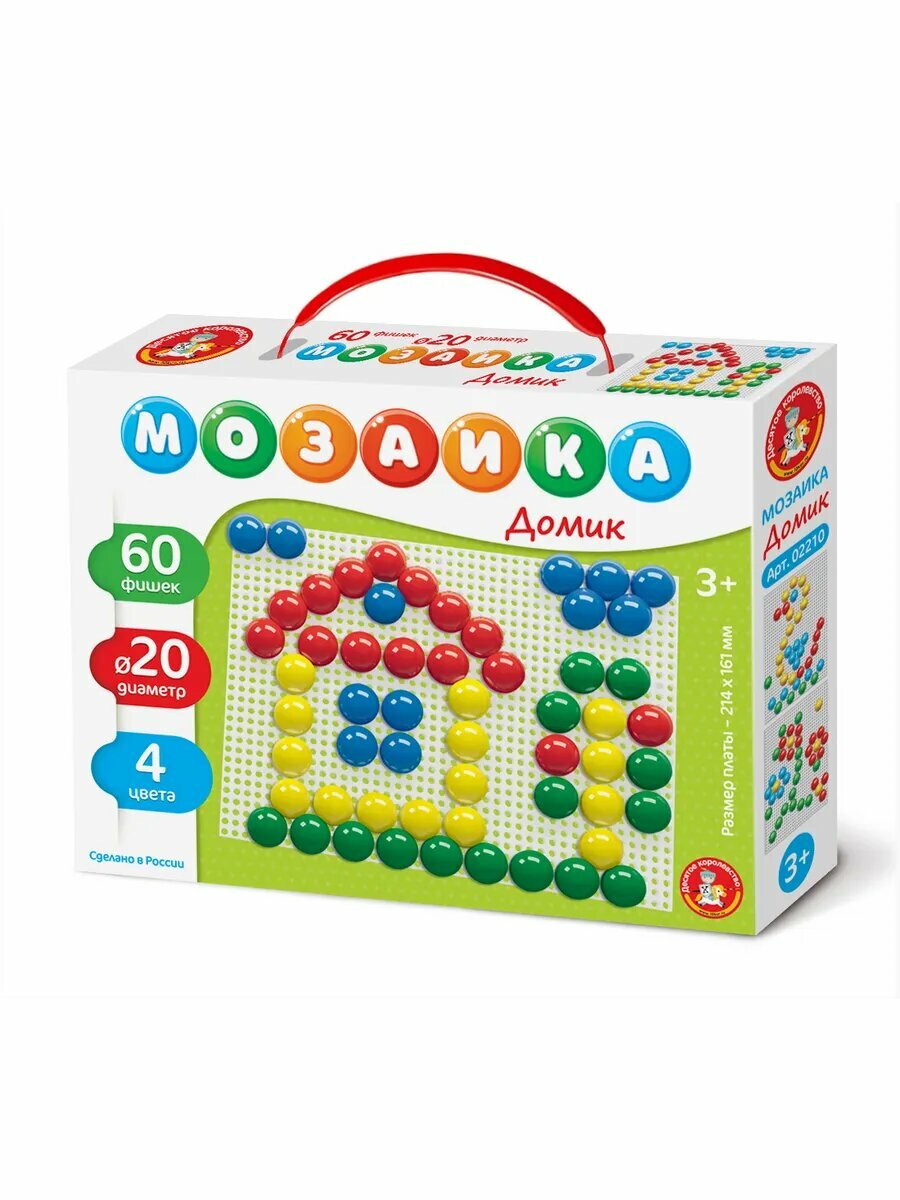 Мозаика "Домик" d20/60 эл