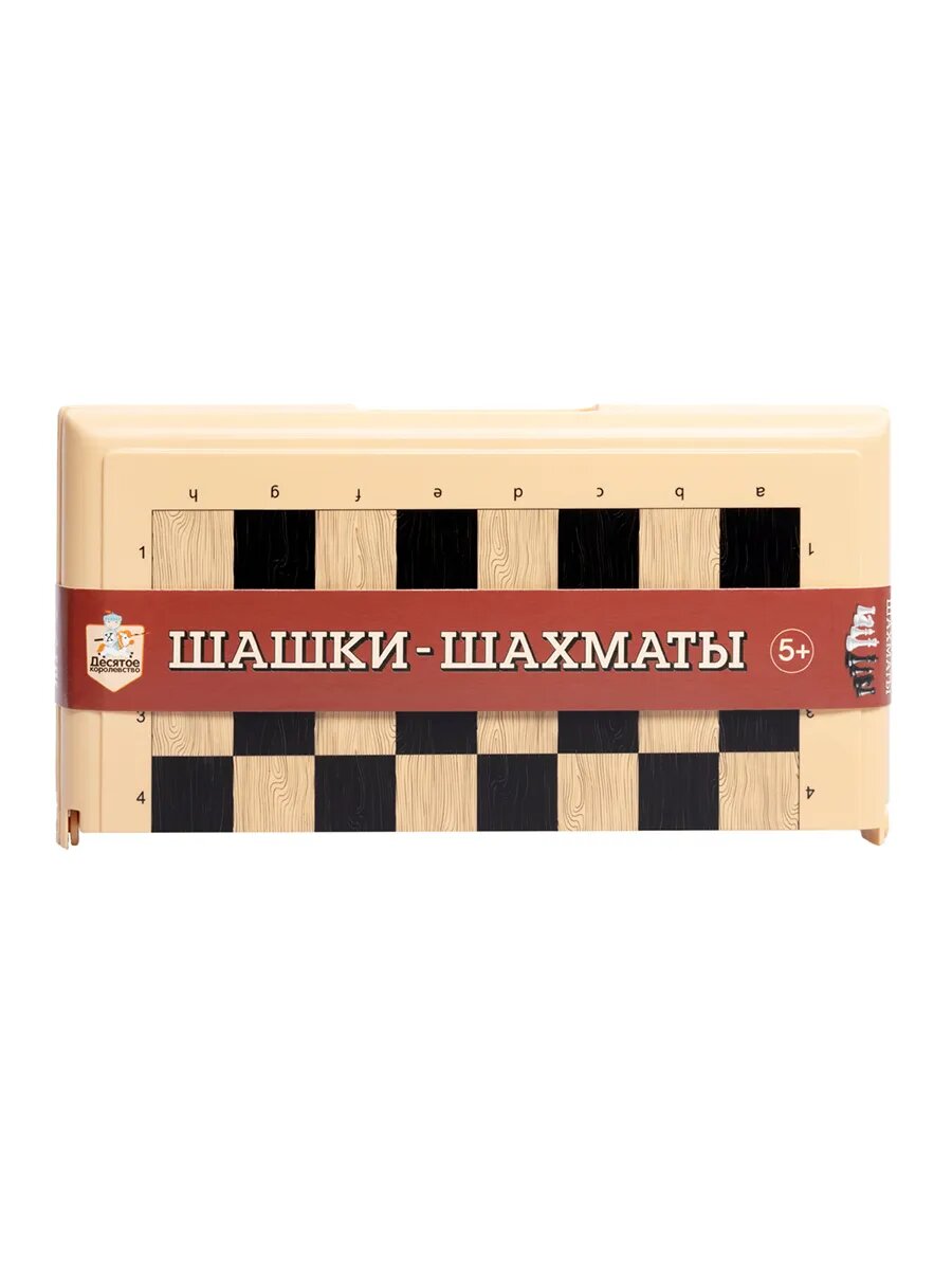 Игра настольная "Шашки-Шахматы" в пласт. коробке (мал, беж)