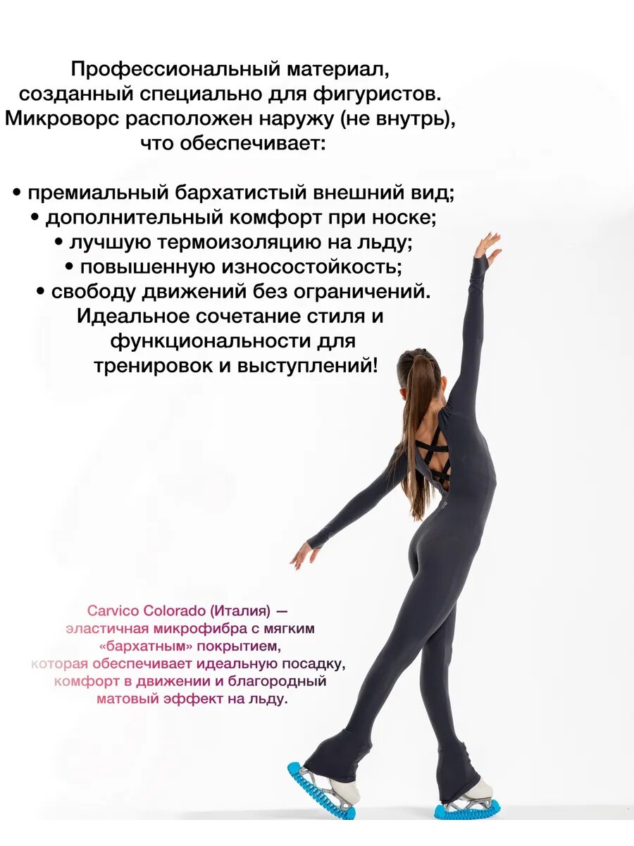 Лонгслив спортивный DreamStyleSport, размер 146, черный — фото 1
