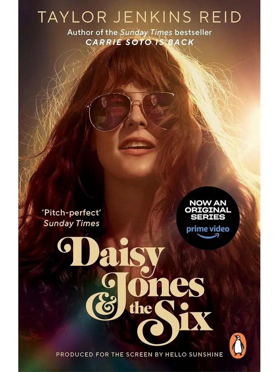 Daisy Jones and The Six роман в оригинале на английском